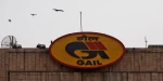 Monsoon debut for GAIL’s Dabhol LNG terminal, eyes US stake sale, city ...